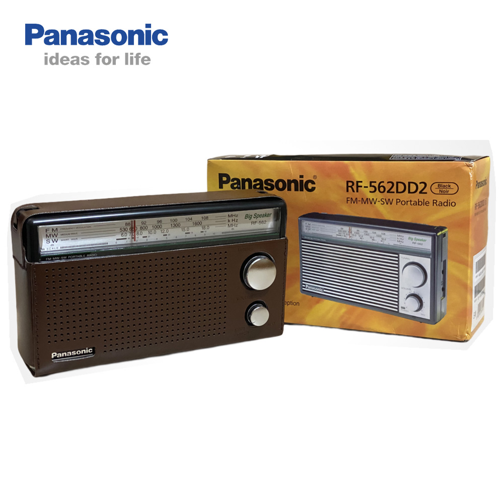Panasonic RF-562DD2 Portable FM/MW/SW 3-Band Reception and Radio - Gear ...