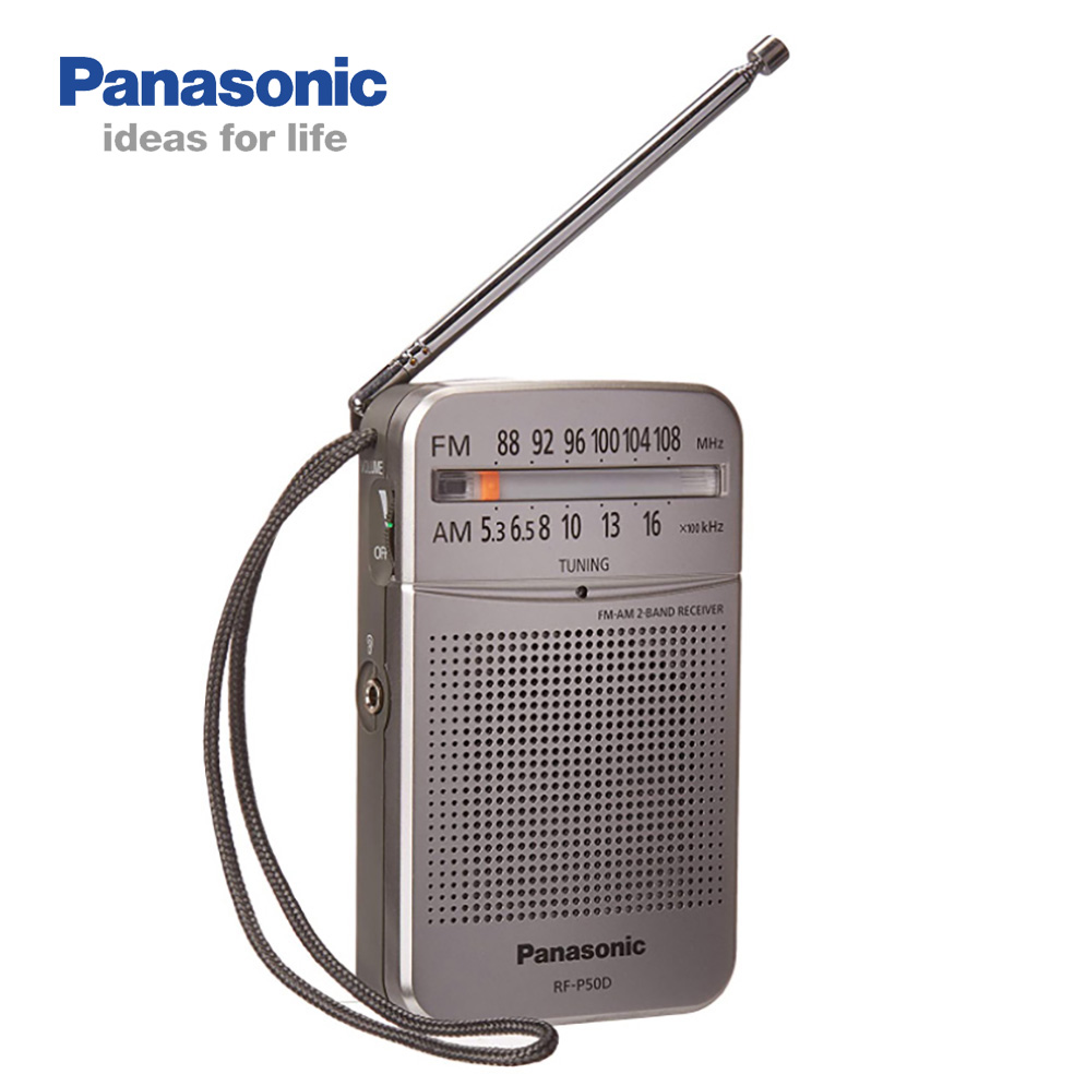 Panasonic RF-P50D Pocket FM/AM 2-Band Radio and Receiver - Gear Exact