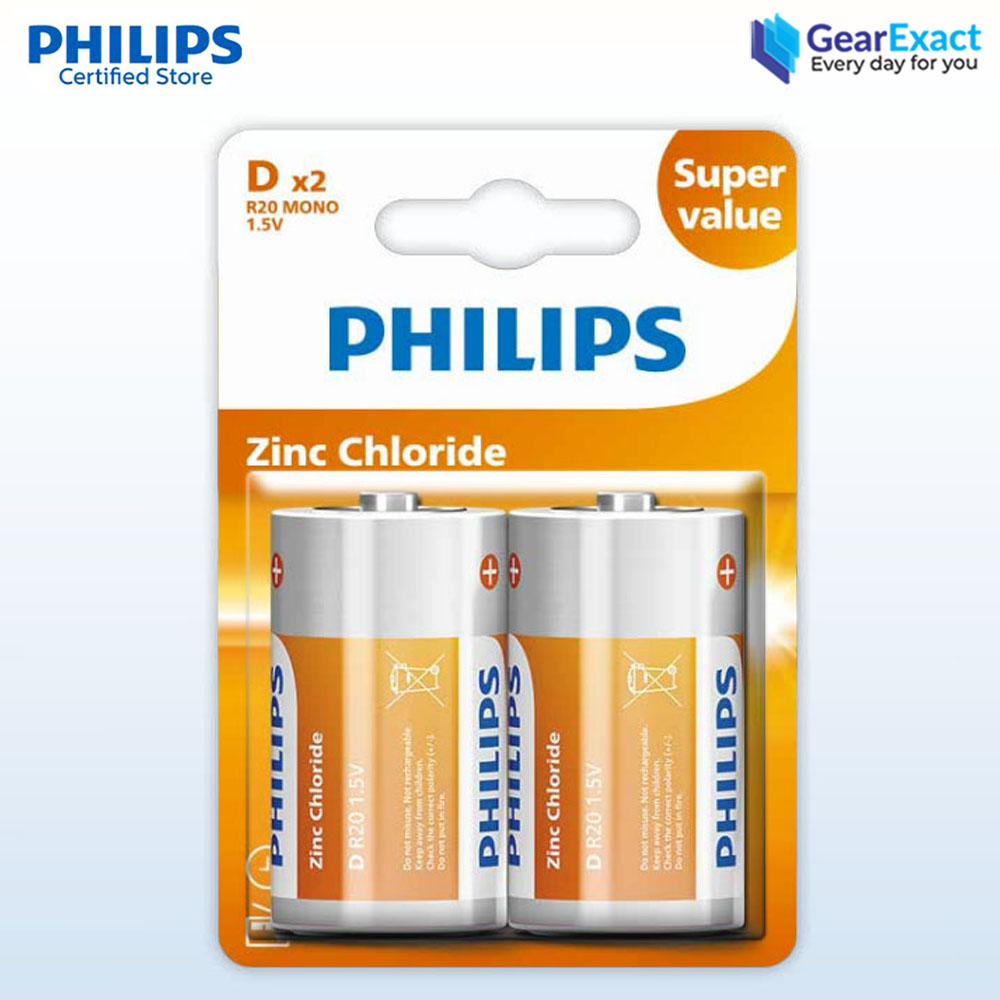 Philips R20G2B/70 D Zinc Chloride Battery Bundle of 2 Pieces - Gear Exact